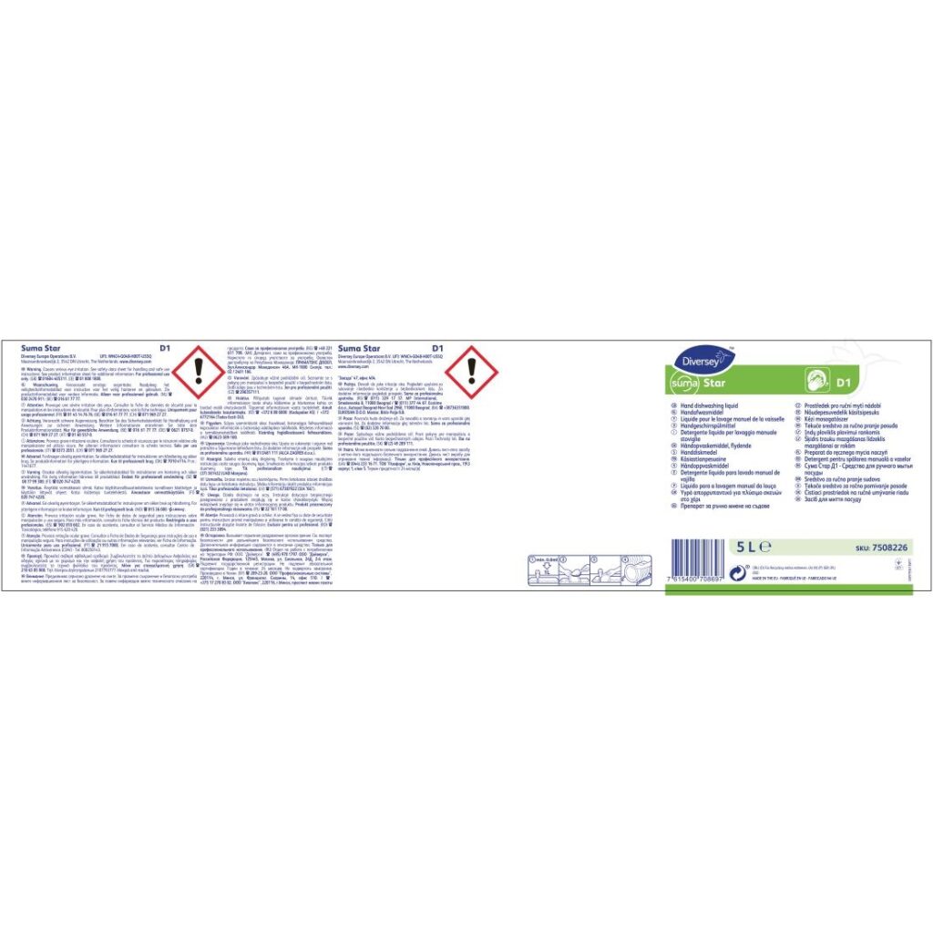 Room Care R2-plus Pur-Eco Hard Surface Cleaner and Disinfectant ...